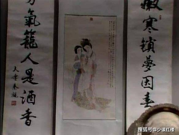 在海棠上怎么找文图标
