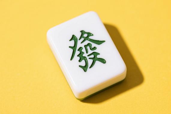 麻将发字符号