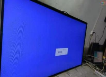 海信电视蓝色灯一闪一闪图标
