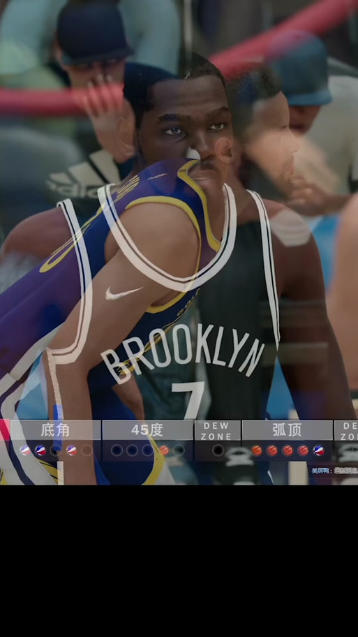 2k22怎么投三分截图
