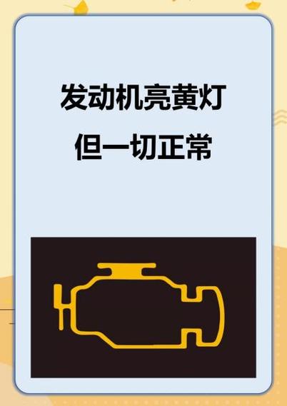 开机灯亮一下又灭又亮图标