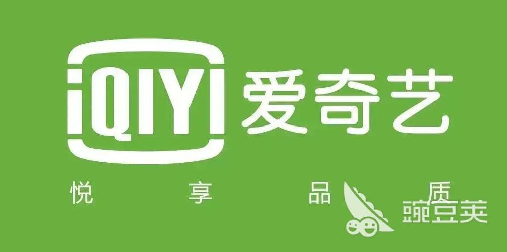 豌豆荚合集豌豆荚图标