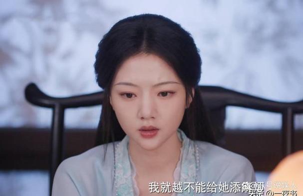 良陈美景电视剧免费观看全集在线播图标