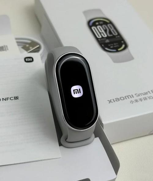 小米手环10自动关机图标