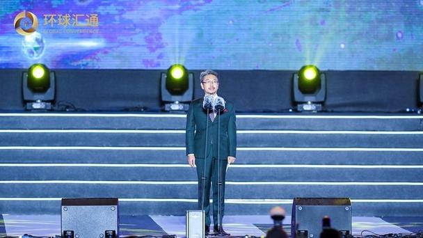 跨境支付系统缩略图