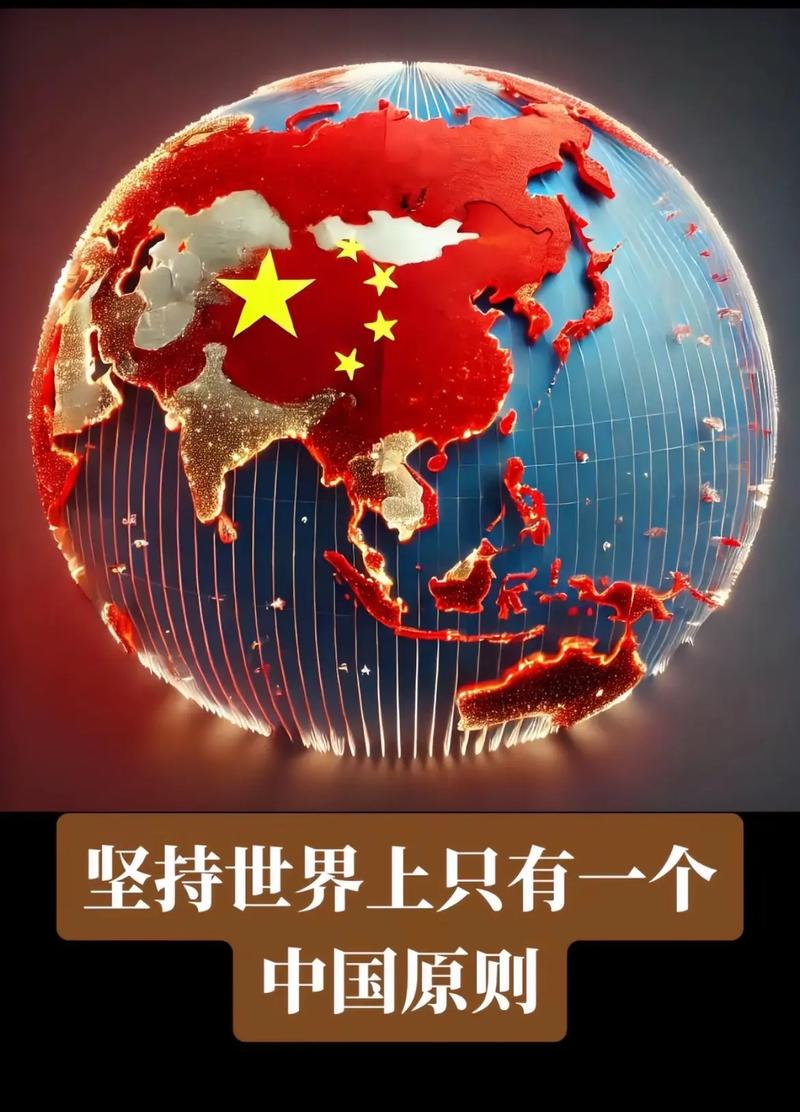 我的世界中国版正版图标
