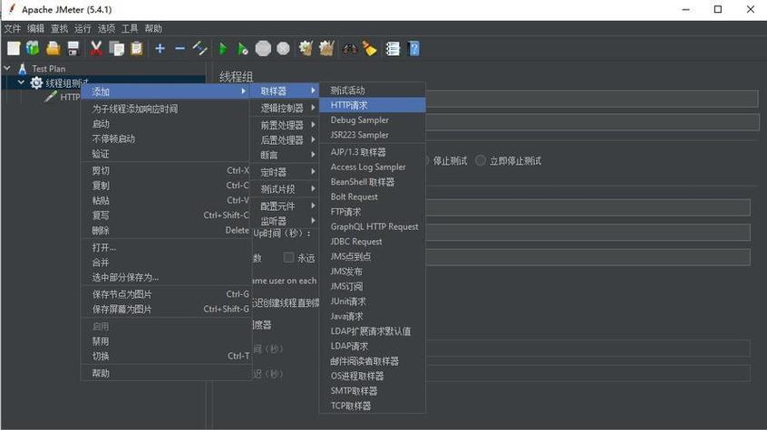 jm1.6.6更新下载图标