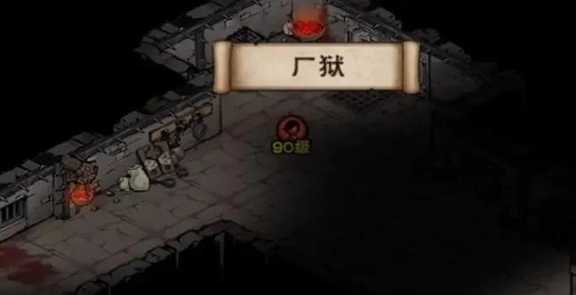 烟雨江湖70级副本解锁攻略图标