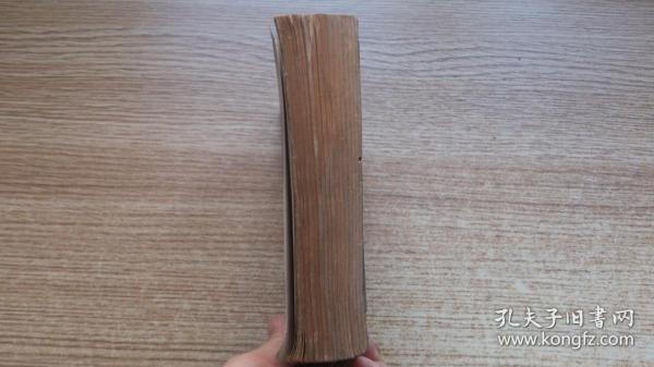 陈朗的著作图标