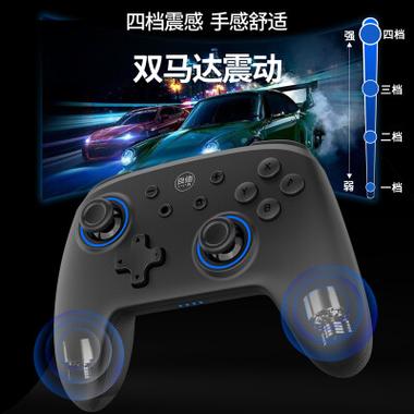 良值二代手柄能唤醒吗图标