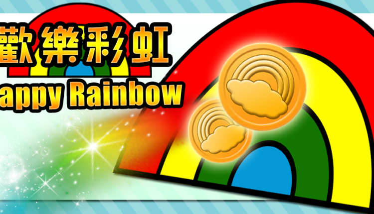 彩虹短剧app下载图标