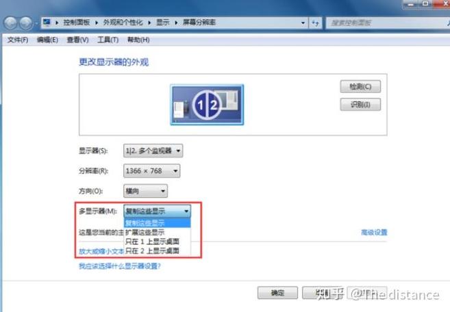 夏普电视突然不支持投屏
