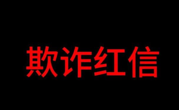 小红书怎么私信作者截图