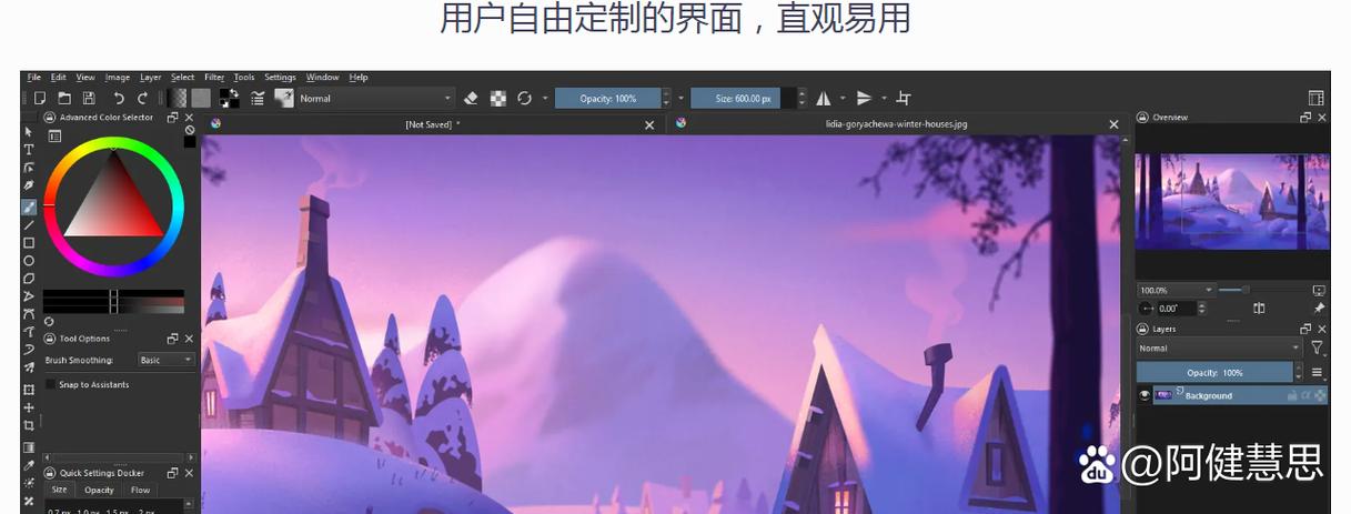 电脑界面卡住了,但是鼠标能动图标
