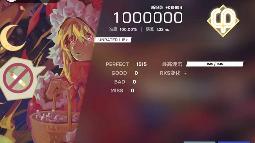 burn愚人节版本