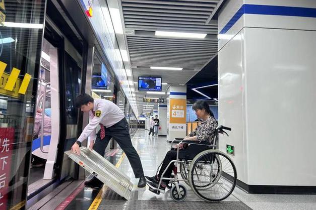 手机无障碍功能图标