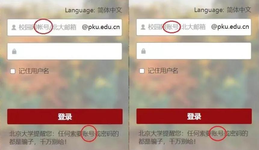 163邮箱注销后还能再注册吗图标