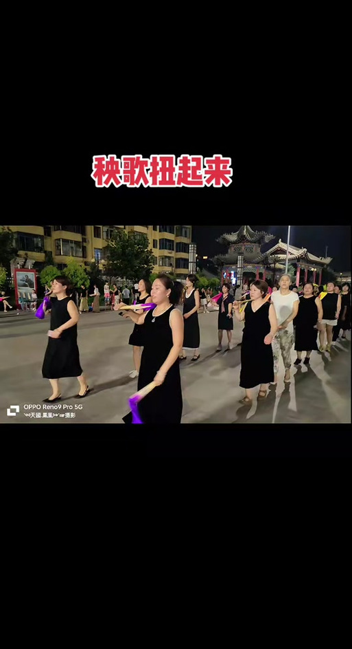 嗖嗖以嗖嗖歌曲图标