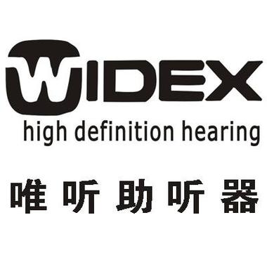 极米投影蓝牙声音小图标