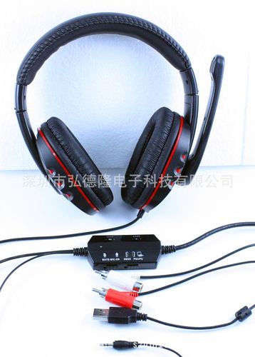 ps3能接蓝牙耳机吗图标