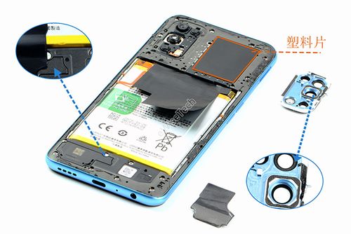 oppok7x换外屏视频教程图标