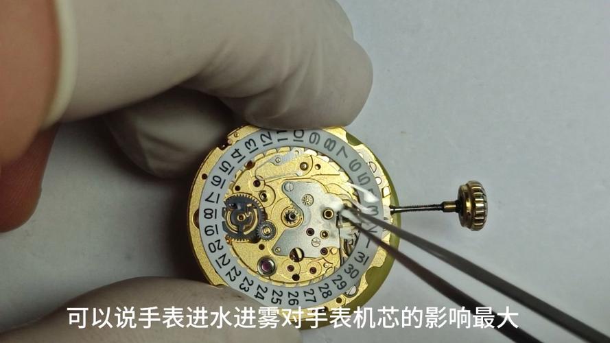 机械表如何拆卸视频图标