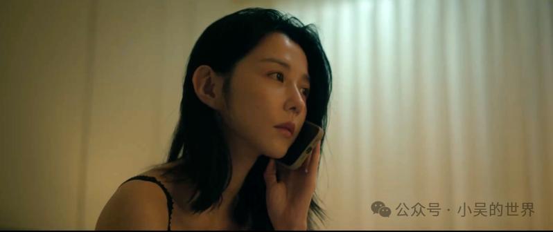 《恶女》邵雨薇原版截图