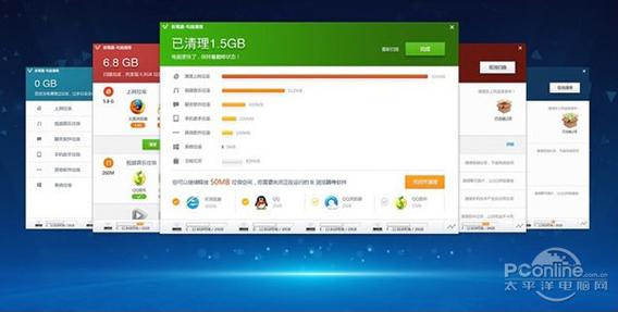为什么打开网页的速度很慢图标
