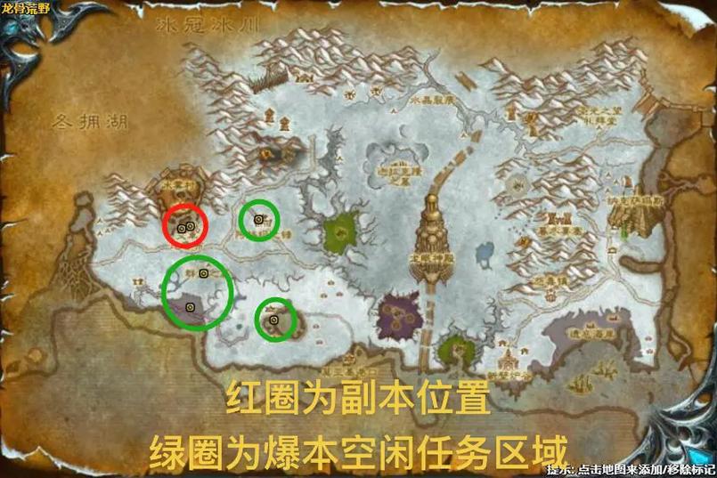 wow刷多少次爆本