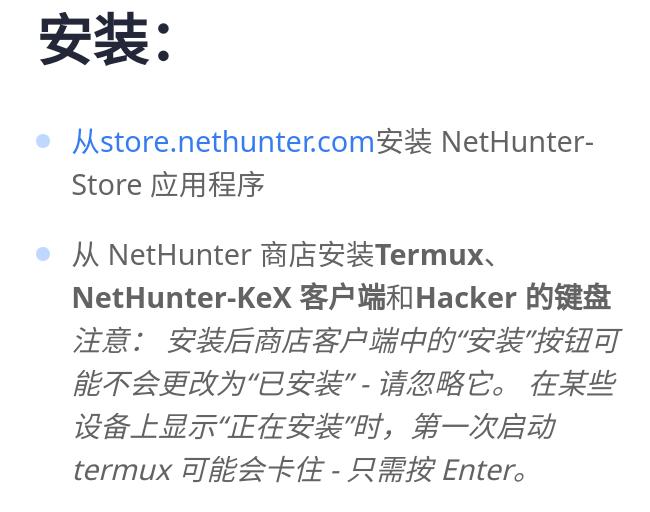 魔法免root卡密网址图标