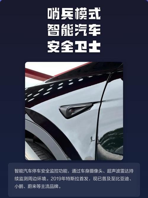 安全模式解除安全模式图标