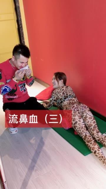 快手上一个健身教练流鼻血截图