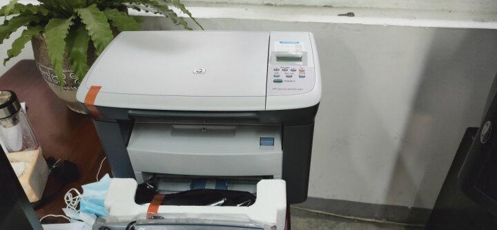 惠普打印机m232dwc