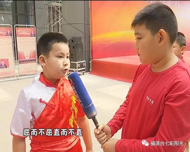 七彩阳光几点播放图标