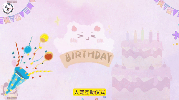 小猫生日文案