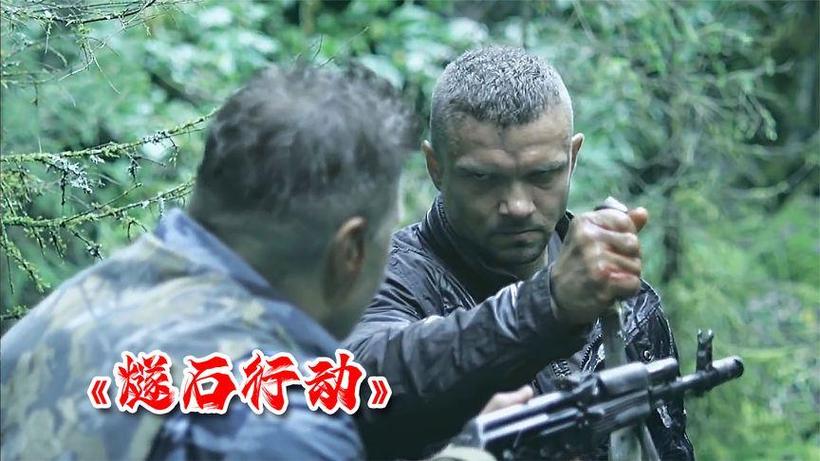 俄罗斯《硬汉》免费观看图标