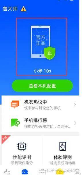 模拟器注册达到了上限怎么办截图