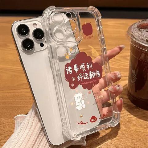 小熊签ios本地签名工具图标