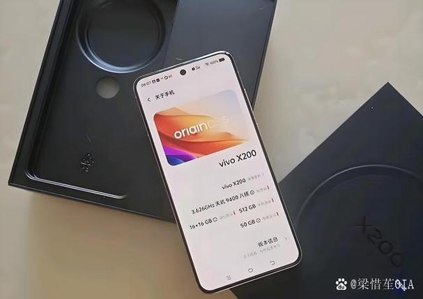 vivo充满电后一直响截图