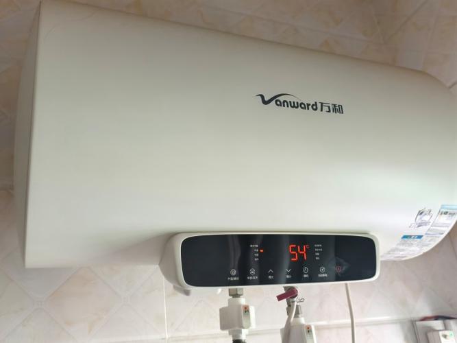 万和电热水器wifi设置图标