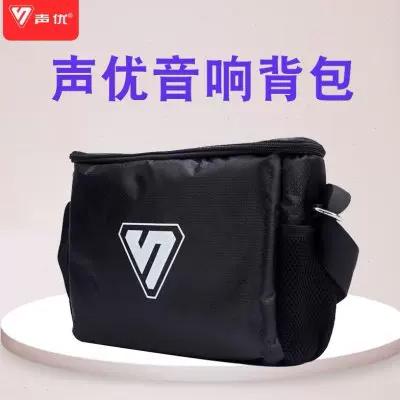 声优Q7s与Q8哪个好图标