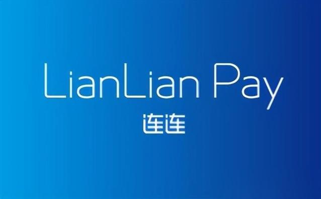 连连官方网站图标