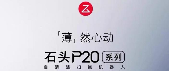 p20pro现在值得入手吗截图