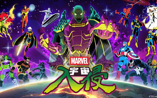 漫威宇宙游戏图标