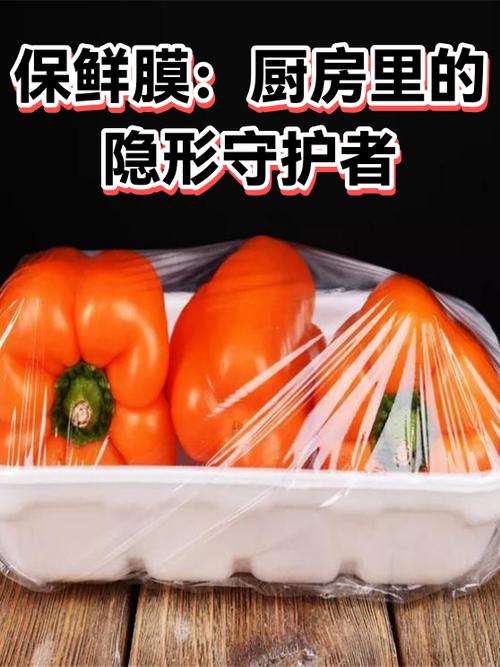 生产日期和保质期到期日图标