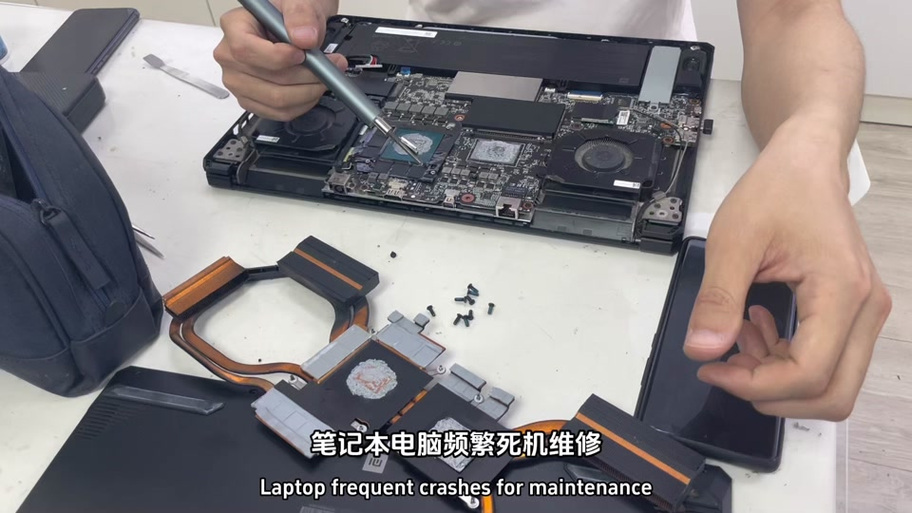 电脑卡住键盘鼠标失灵截图