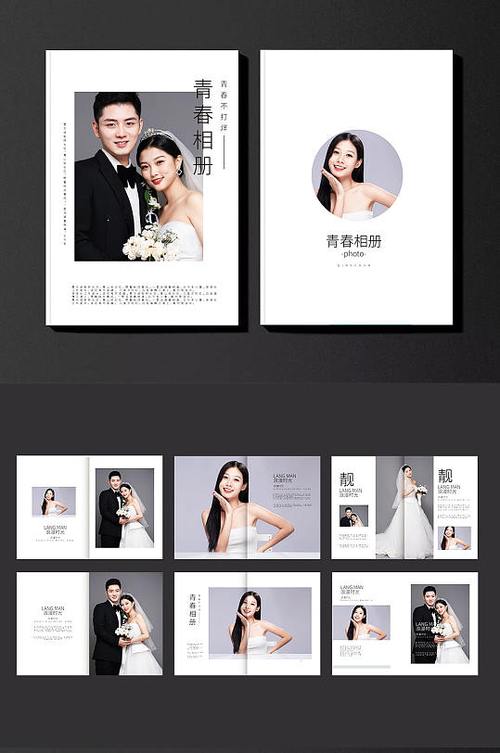 影画相册下载安装图标