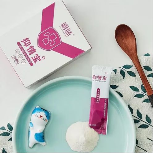宝情标是什么截图