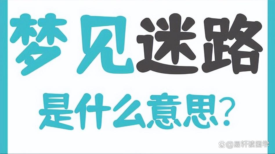 我的世界怎么回家不迷路图标
