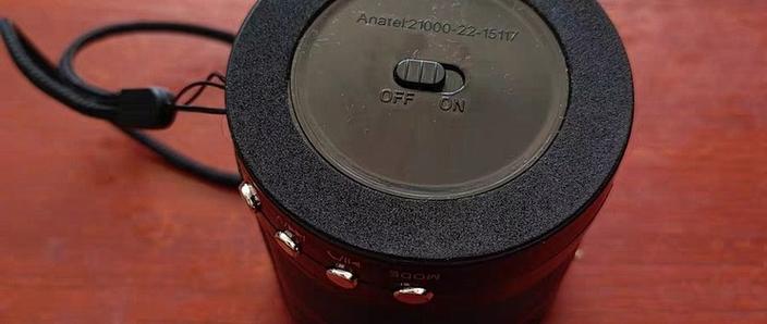蓝牙音箱声音小怎么回事图标